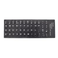 New Vinyl Decal Keycap Stickers (2 Sets) | Purple Computer