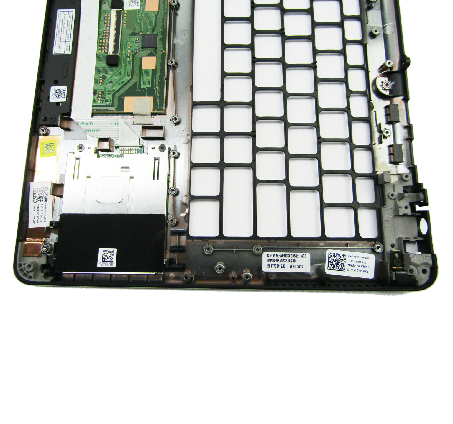 New Palmrest for Dell Latitude E7270 | Purple Computer